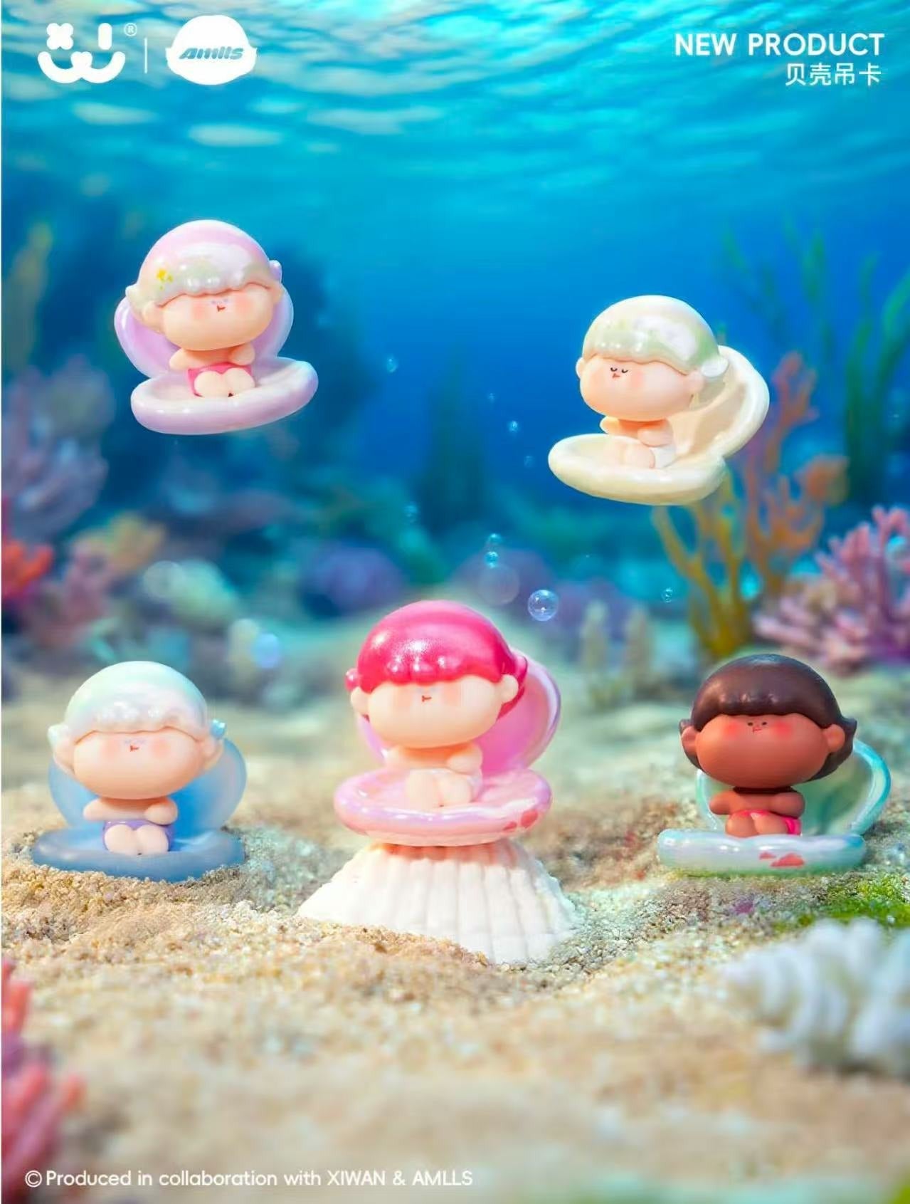 Amaryllis Shell Series – whale tide play