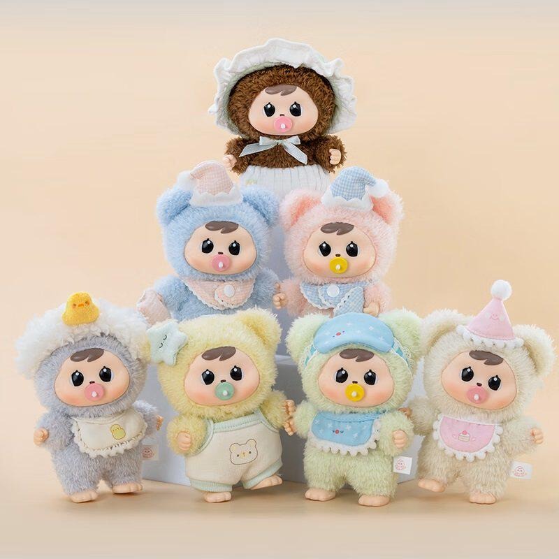 Bao ao Goodnight Baby Series Plush Blind Box – whale tide play