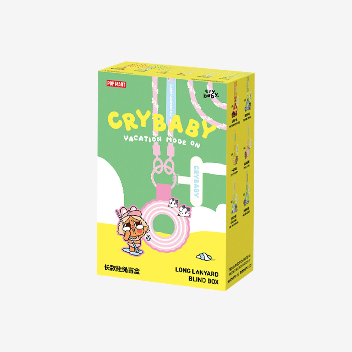 CRYBABY Vacation Mode On Series-Long Lanyard Blind Box – whale tide play