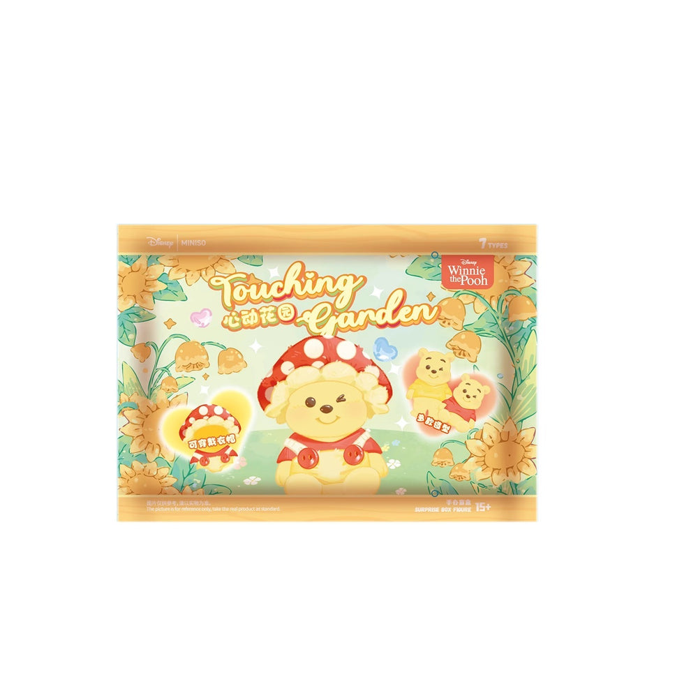 Disney Winnie the Pooh Enchanted Forest Blind Box – whale tide play
