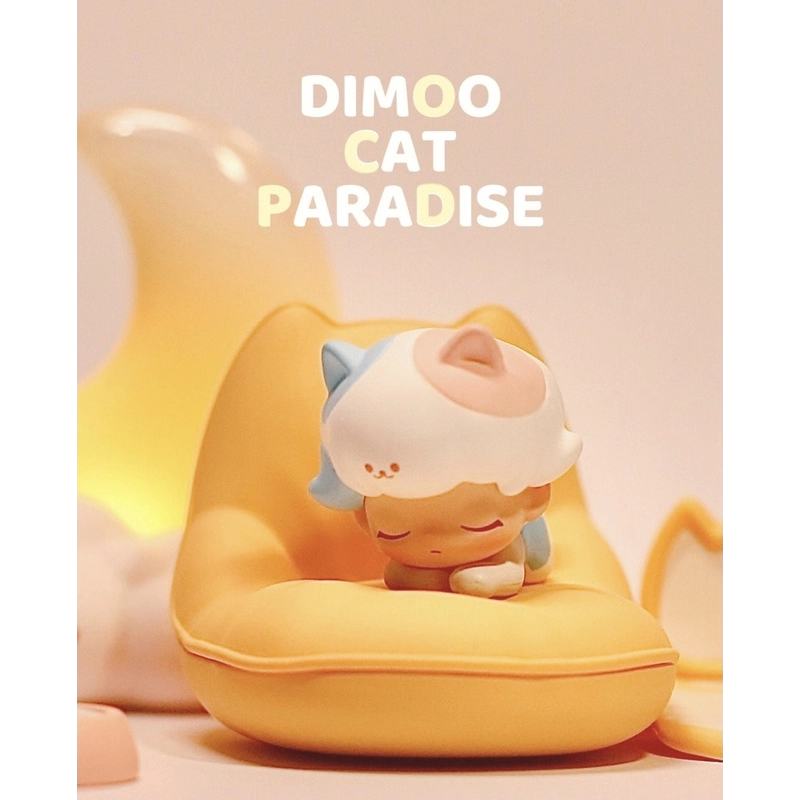 Dimoo Cat Paradise Series – whale tide play