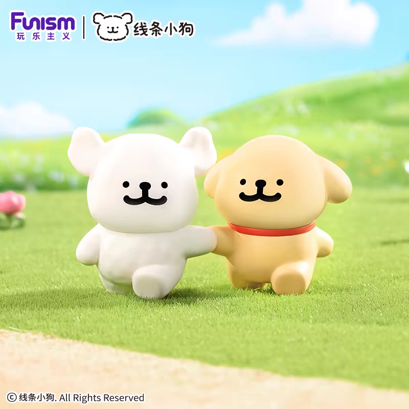 Funism - Line Puppy Maltese Happy Sticker Series Blind Box – whale tide ...