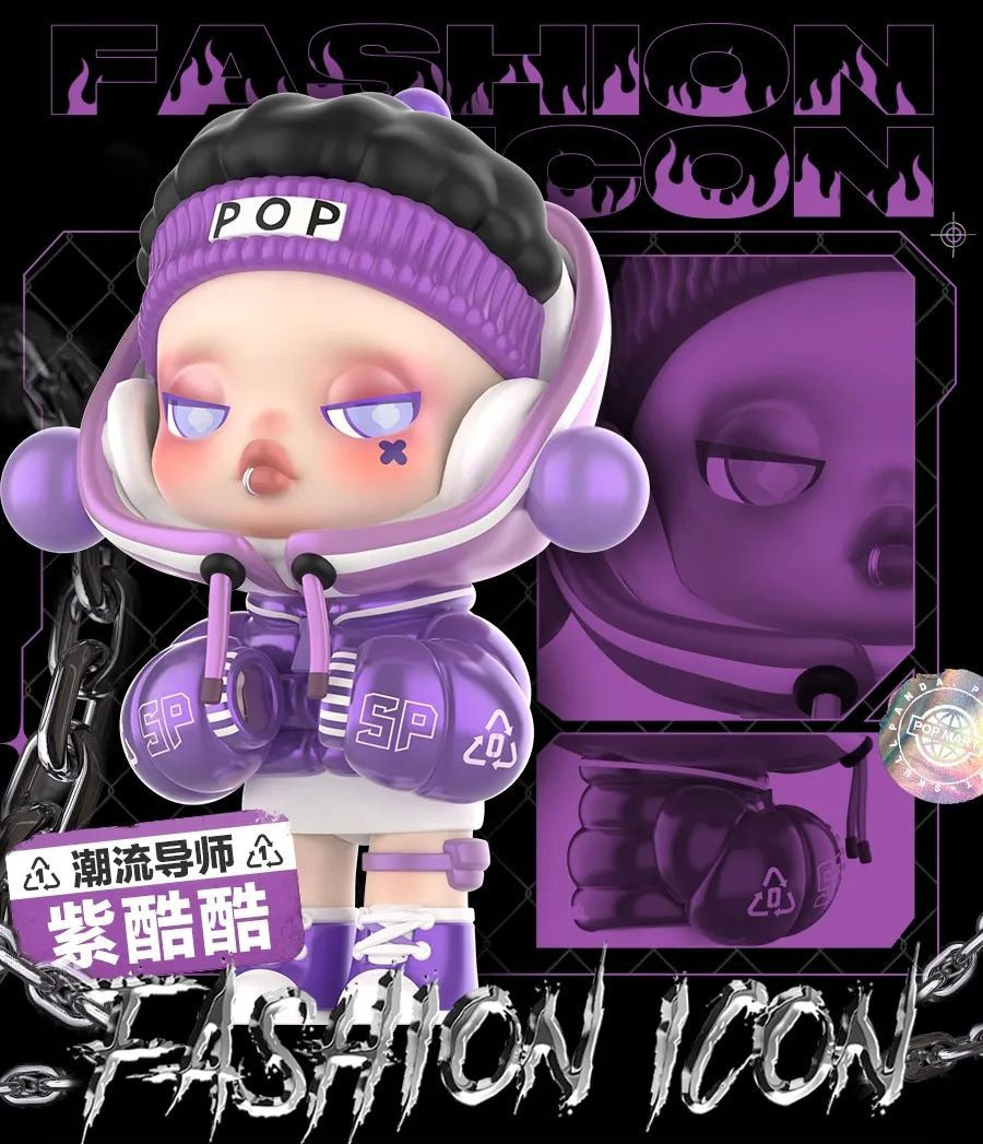 SKULLPANDA Hype Panda Series Figures – whale tide play