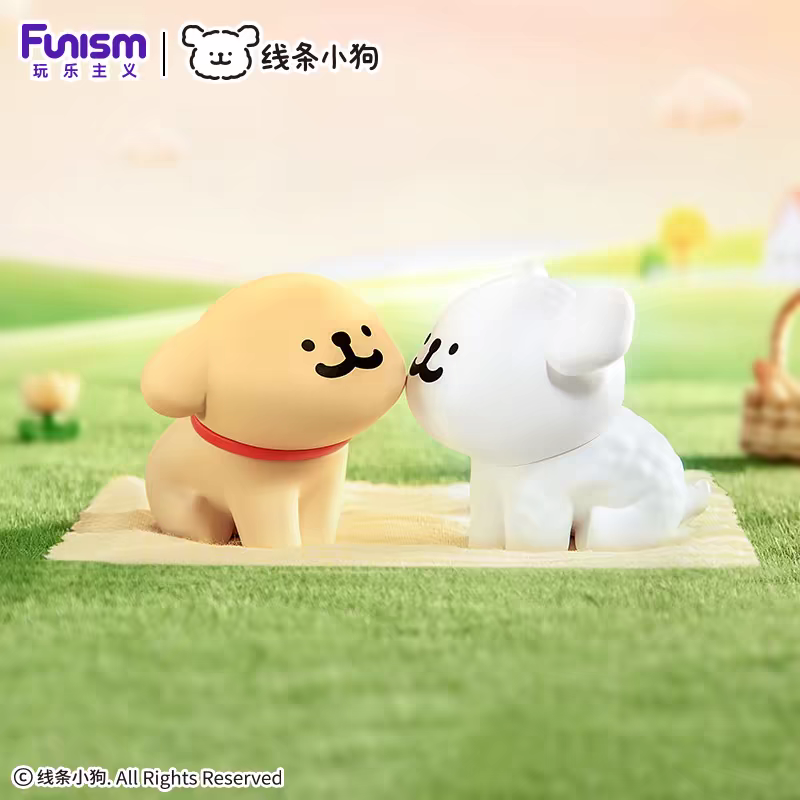 Funism - Line Puppy Maltese Happy Sticker Series Blind Box – whale tide ...