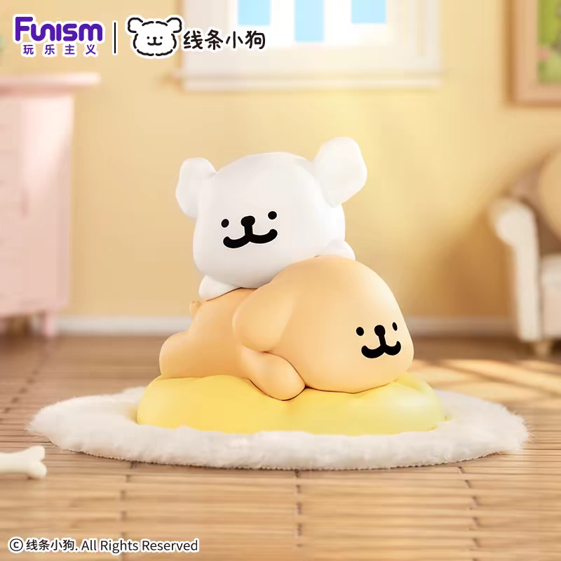 Funism - Line Puppy Maltese Happy Sticker Series Blind Box – whale tide ...