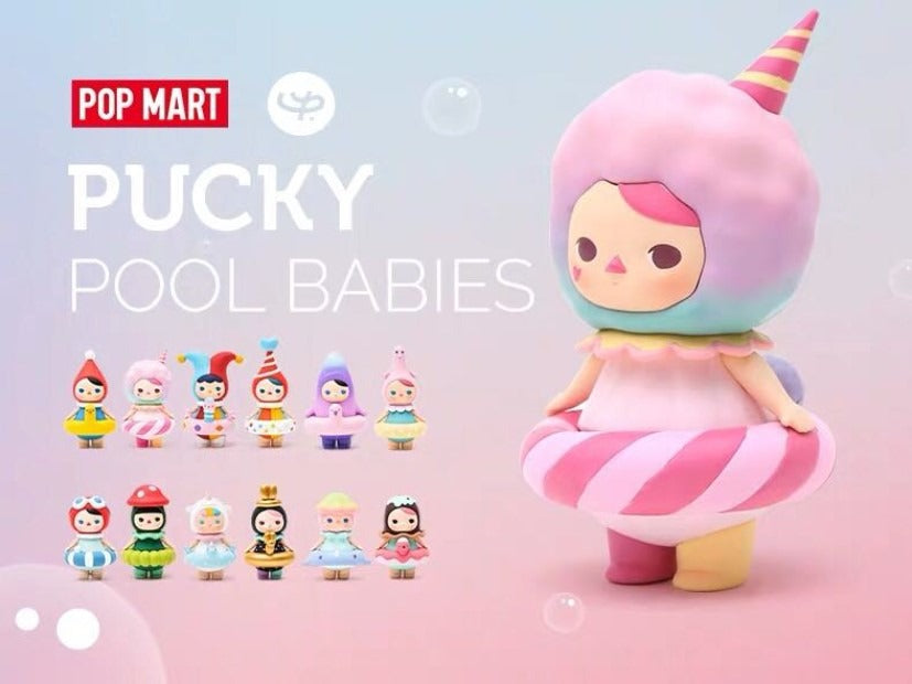 Pucky Pool Babies Series Blind Box – whale tide play