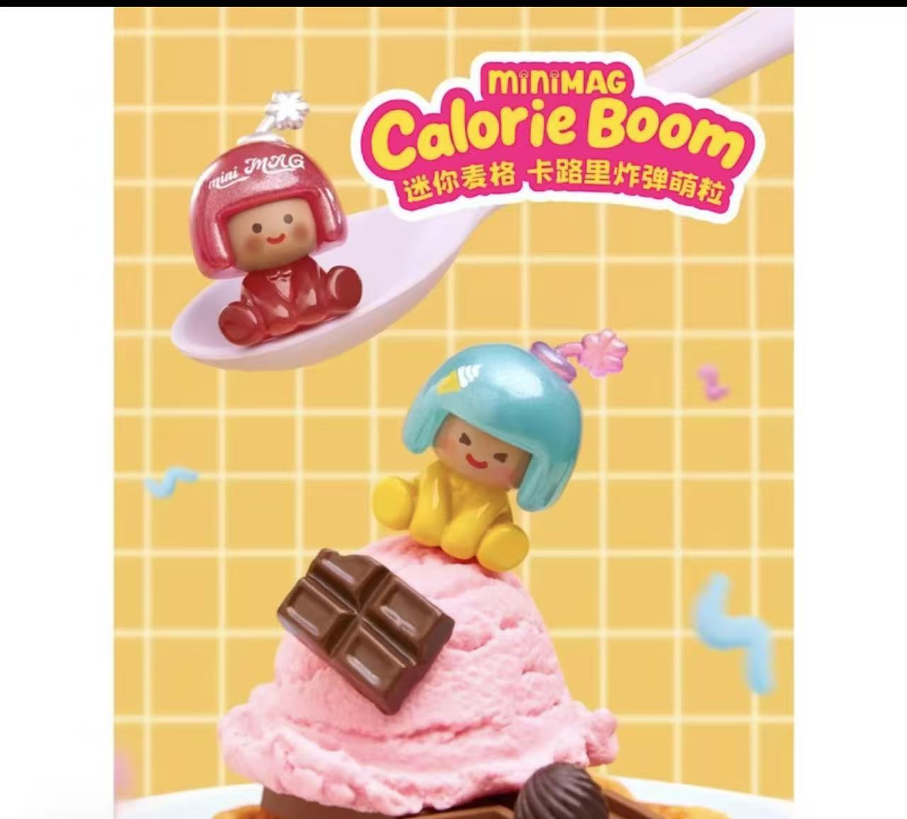 Mini Mag Calorie Bomb Mini Blind Box – whale tide play